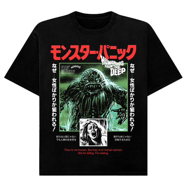 Comfort Colors – Page 5 – Gutter Garbs